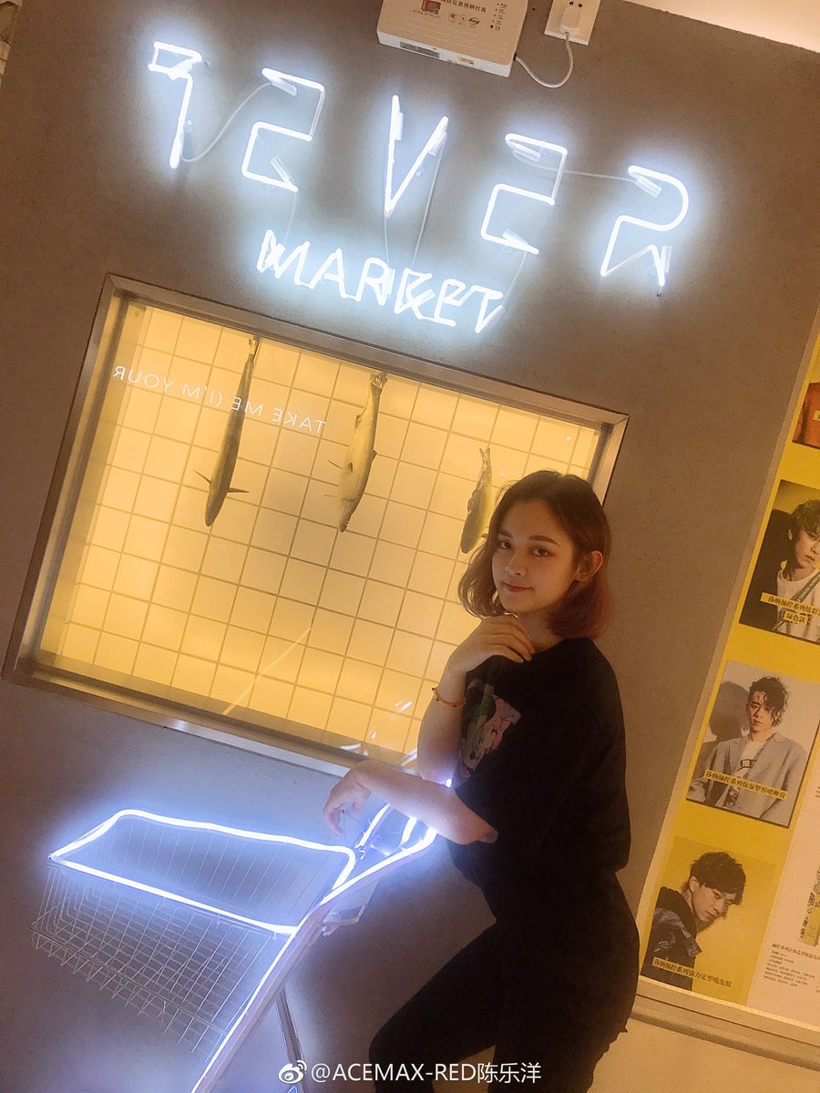 Acemax_red pics (@acemaxred_pics) | Twitter