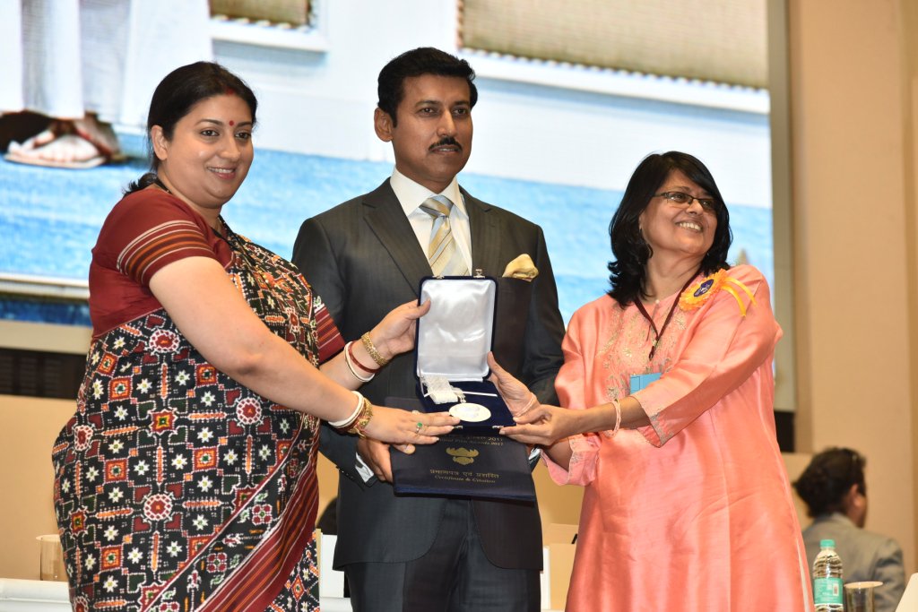 Pib India On Twitter The Award For Best Educational Film In The Non