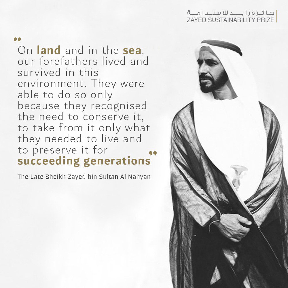 Sheikh Zayed Bin Sultan Al Nahyan Quotes Sheikh Zayed Quotes: Wise