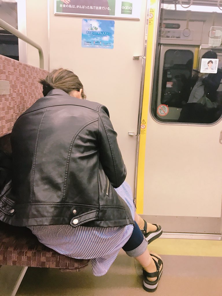 Ryunosuke Goto (@Entertainer510) | Twitter