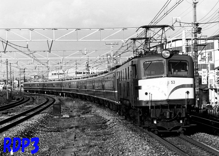 RDP3 on Twitter: "53の日。再掲かも知れませんが、やはりコレ。EF5853最終運用。 宮原臨A309仕業 8205 ムコソ～ヒロ・ハハフ11（14系）1980.9.29 ...