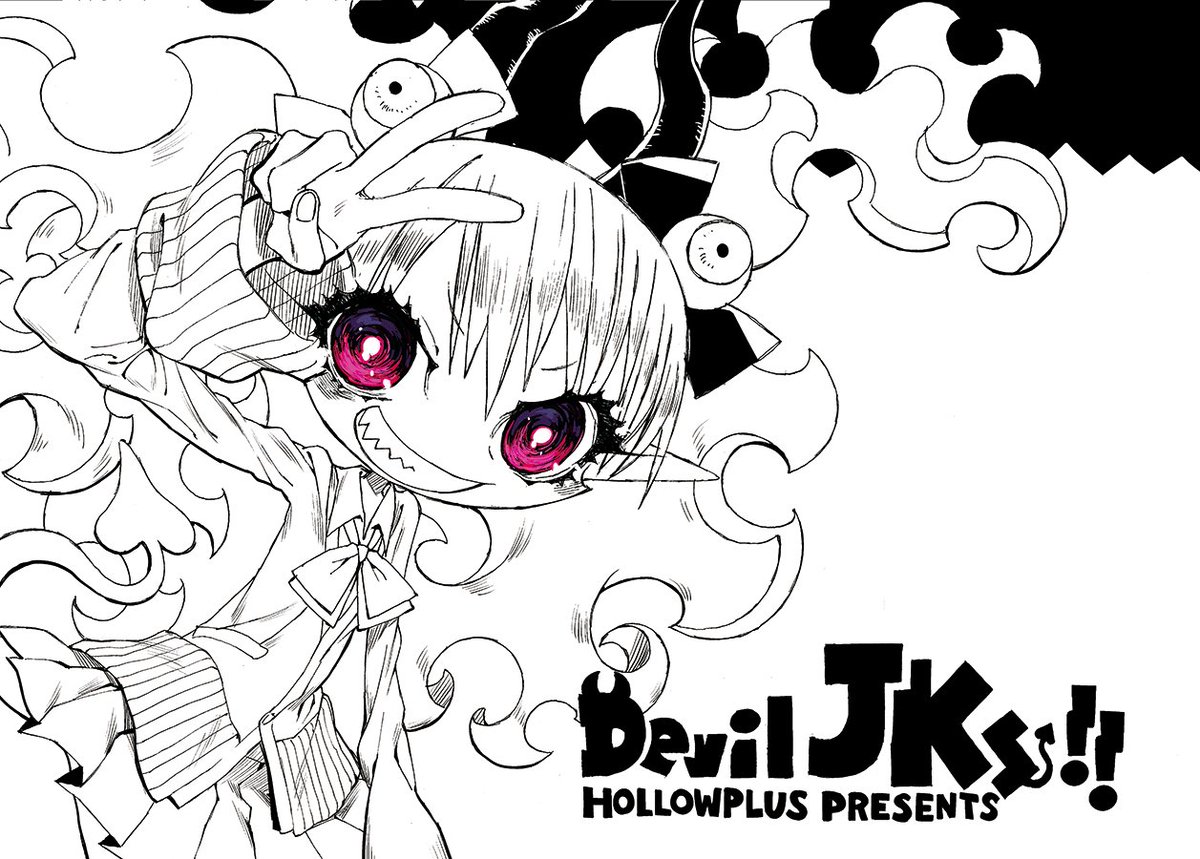 「COMITIA124新刊『DevilJKs!!』です!B5/16p/悪魔JKちゃんモノクロイラスト本です。5/5 COM」kazetoの漫画