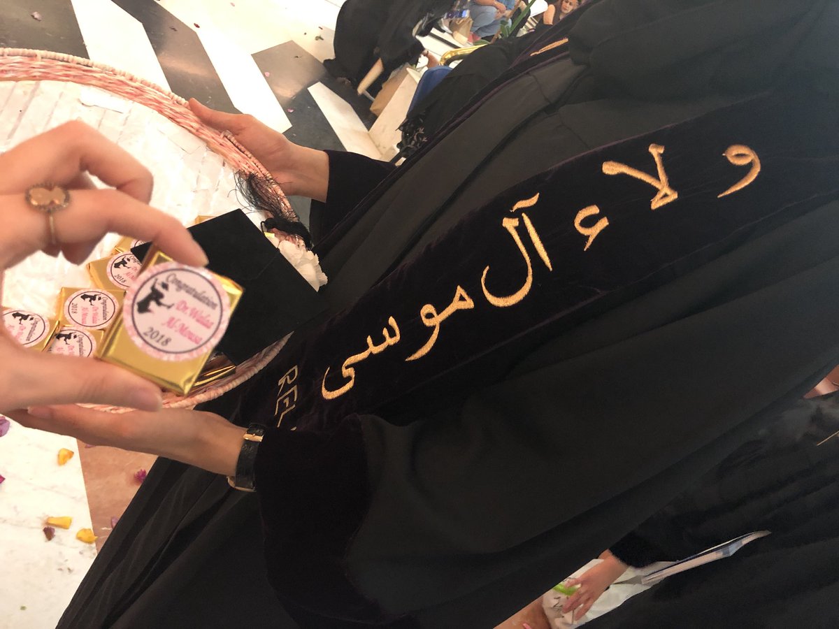 Walaa Al Mousa (@WalaaAlmousa) | Twitter