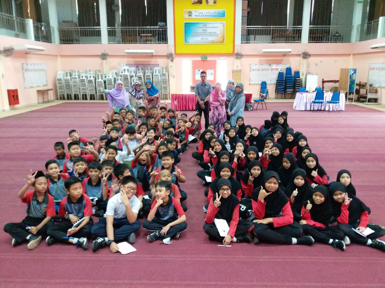 Sekolah Rendah Brunei Logo Journal 2021 EdTech Centre