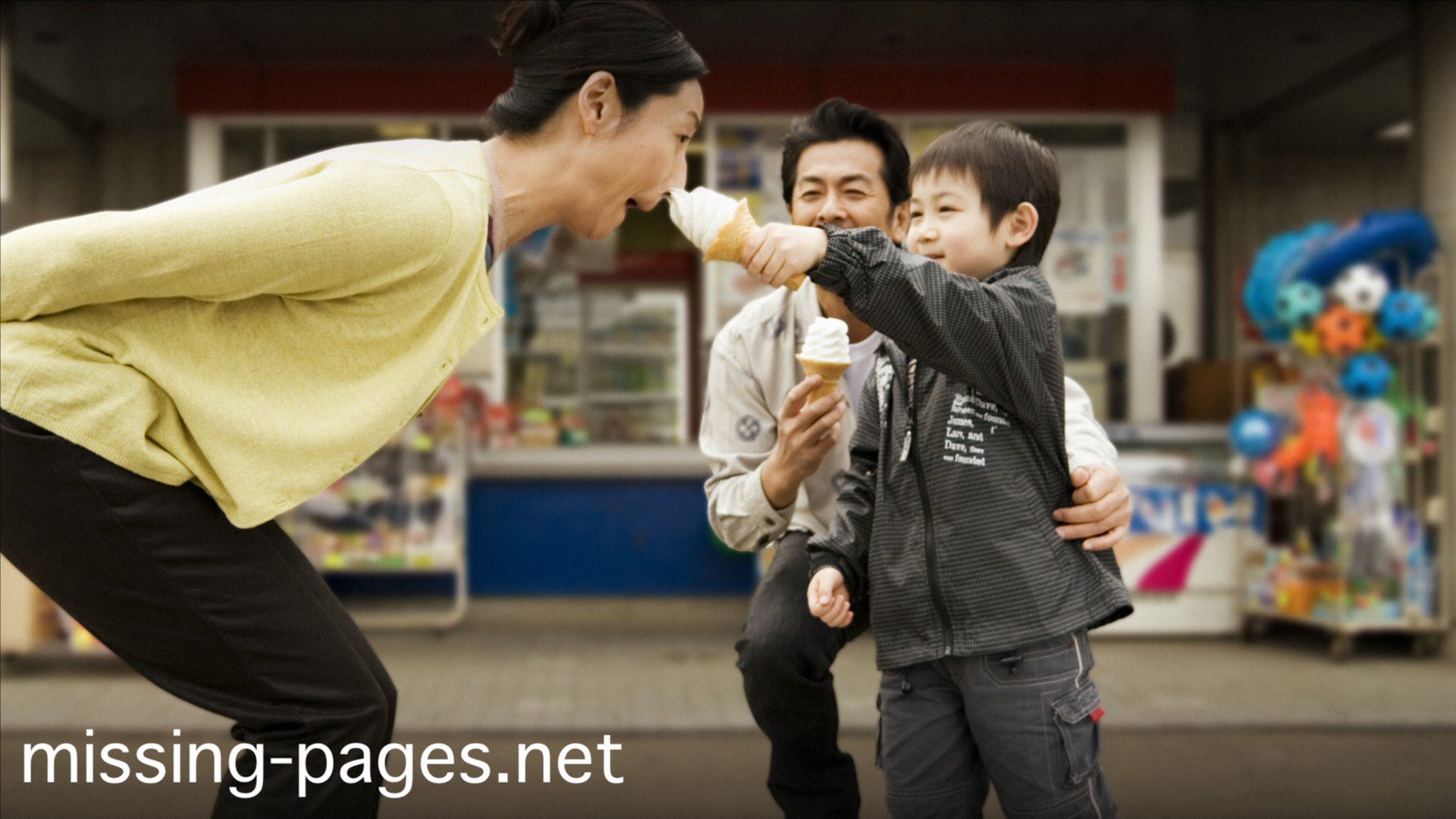 Chage.jp on Twitter: "on iTunes Store!! https://t.co/Vc5sszehIt #missingpages #Chage #長谷川初範 ...