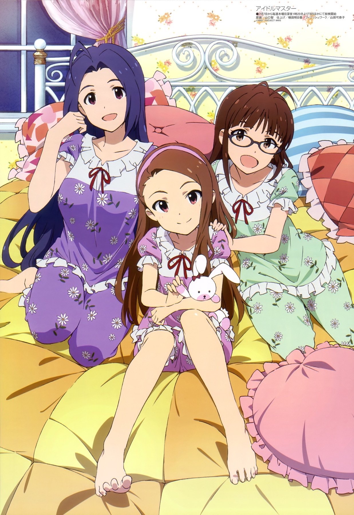 J List On Twitter Im A Fan Of Anime Girl Slumber Party Art Are You Which Girls Would You