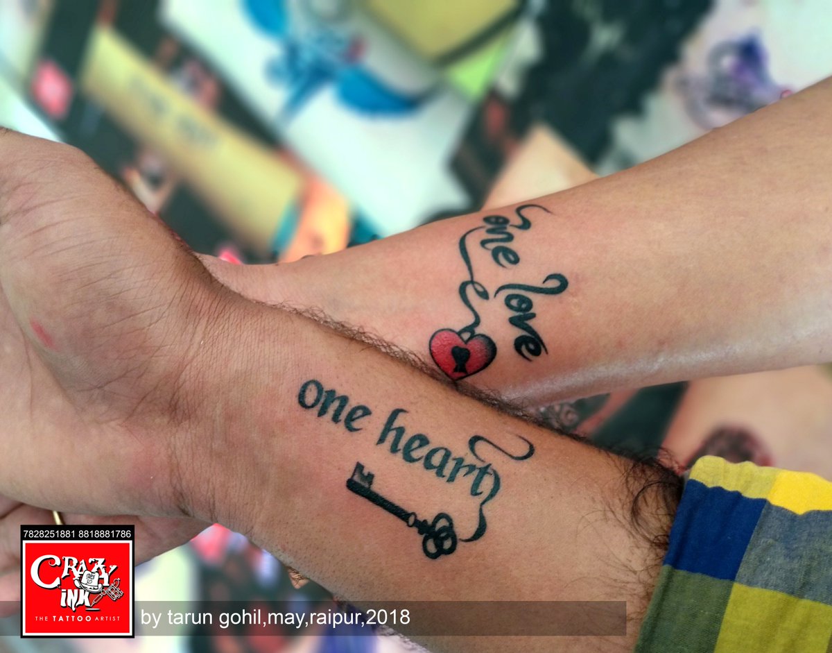 One Love One Heart Tattoo