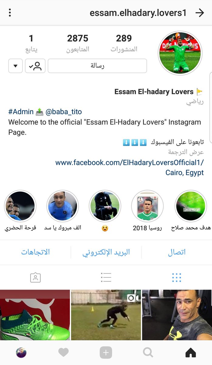 BABA TITO (@BABA_TITO1) | Twitter