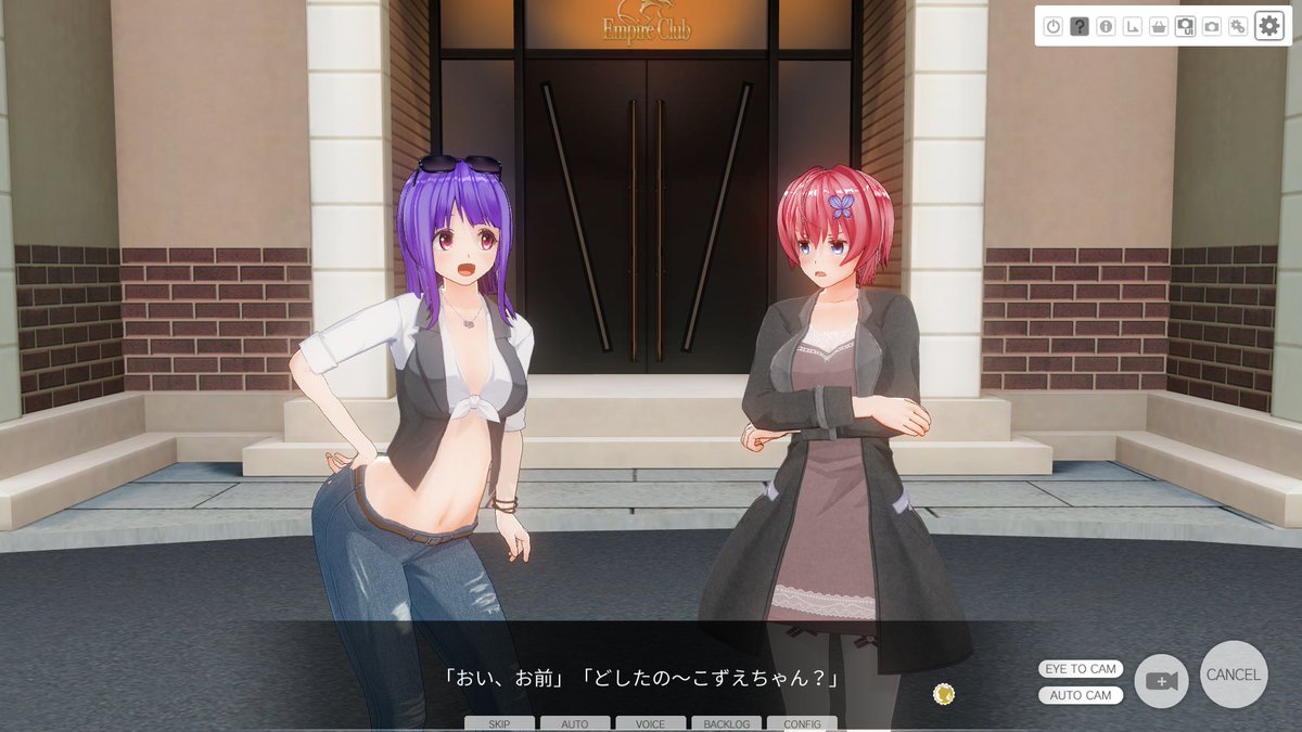 COM＆CM3D2 SS集 2018