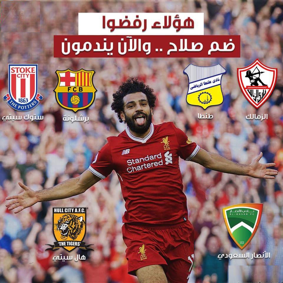 BABA TITO (@BABA_TITO1) | Twitter