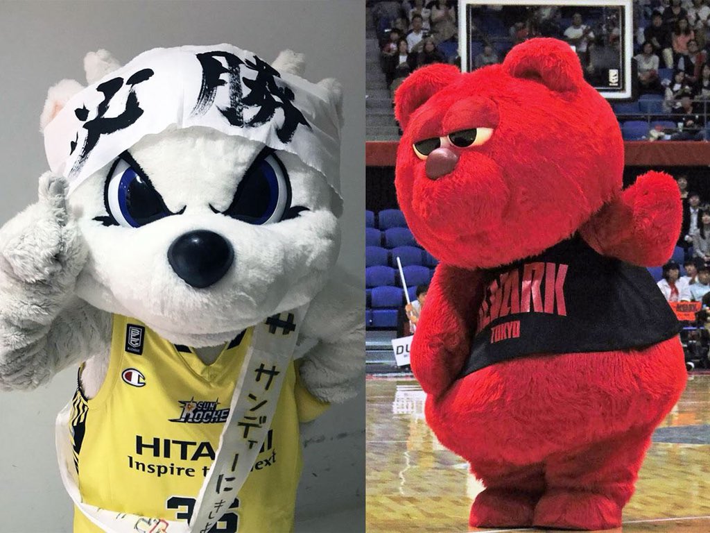 Japanese Mascot Basketball