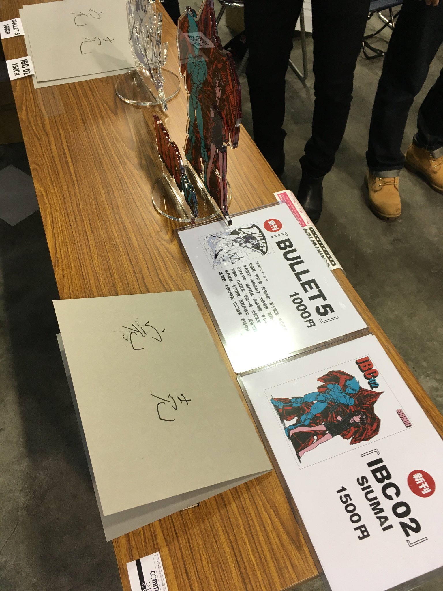 TRIGGER Inc. on Twitter: "【御礼】「COMITIA 124」で初頒布した新刊『BULLET5』の持ち込み分が完売致しました！ありがとうございました！！後日、トリガー ...