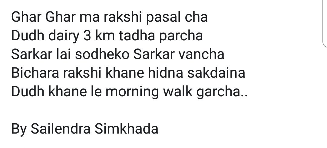 दोषी चस्मा (@doshi_chasma) | Twitter