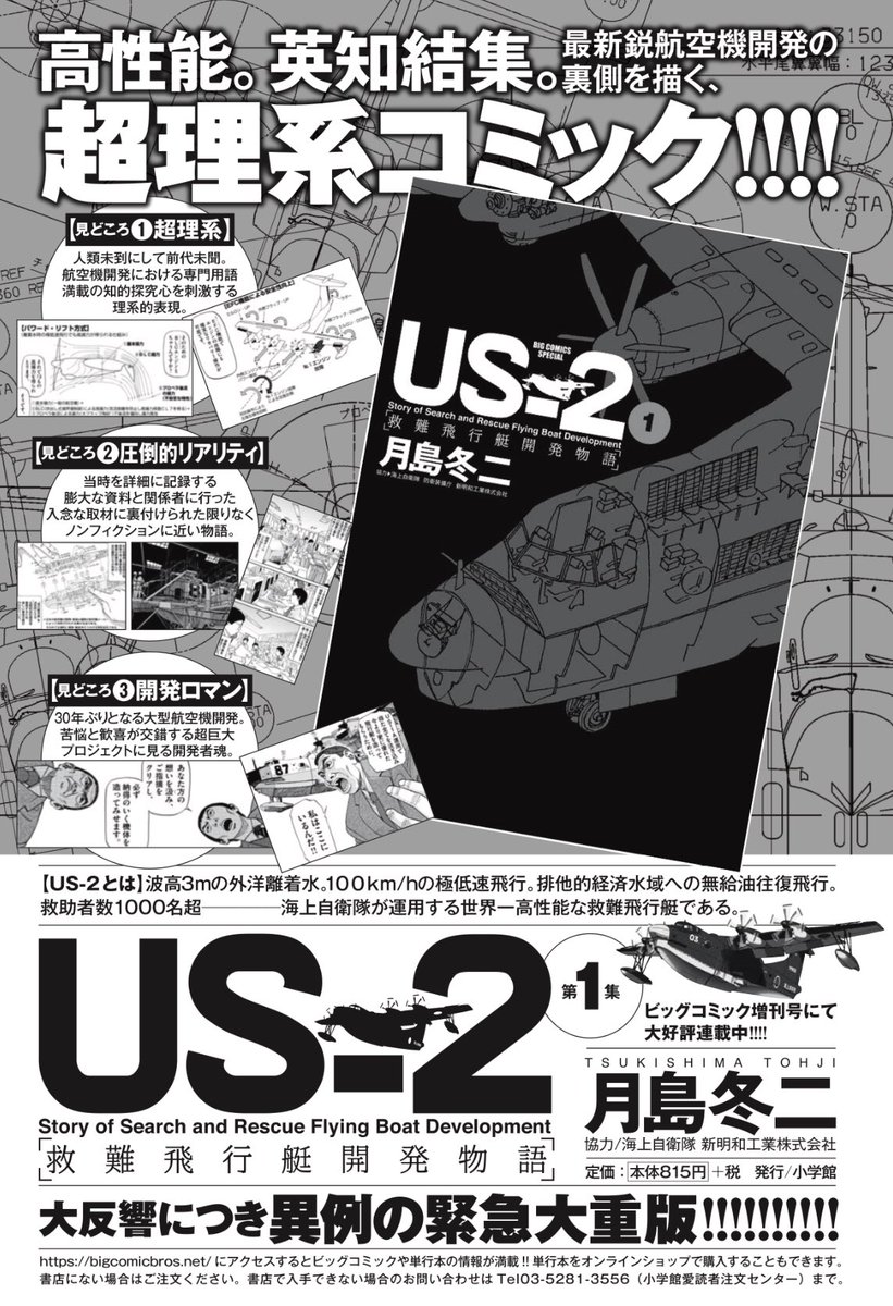 ケイタ (@mochan_113) | Twitter