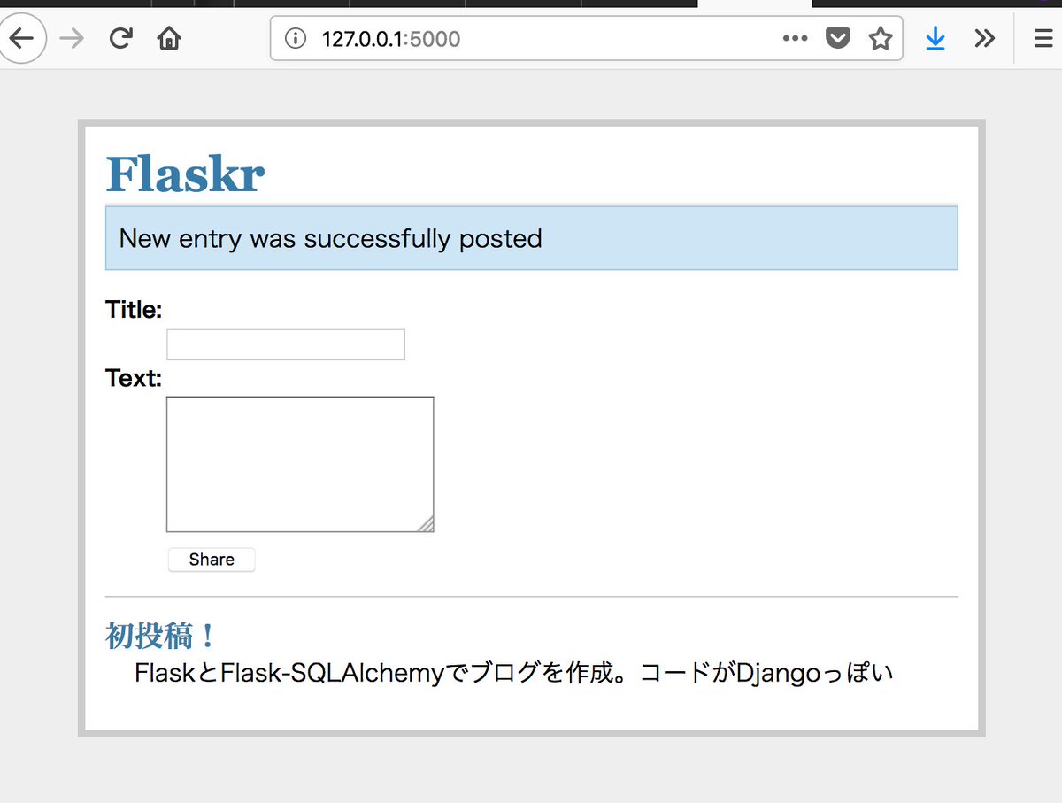 Python mini Hack-a-thon #88 (3ページ目) - Togetter