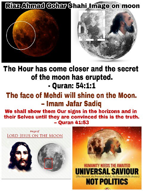 Imam Mahdi Face