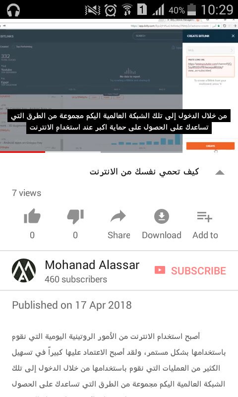 Mohanad alassar (@MohanadAlassar) | Twitter