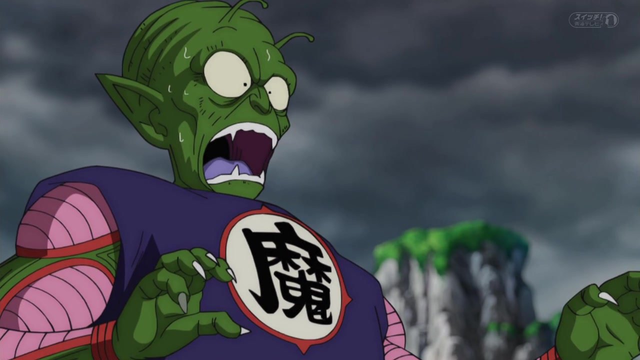 Evil Demon King