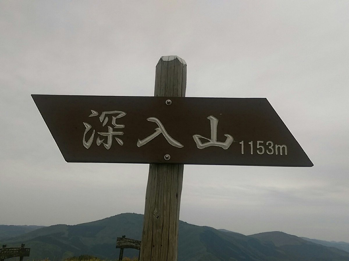 JO4IAC@べ印 (@Jo4iac) | Twitter