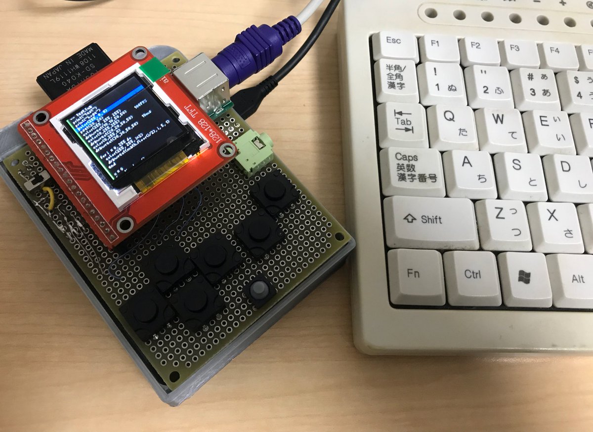 {MSX, ichigojam}みたいなものを自作したい - fab-wiki