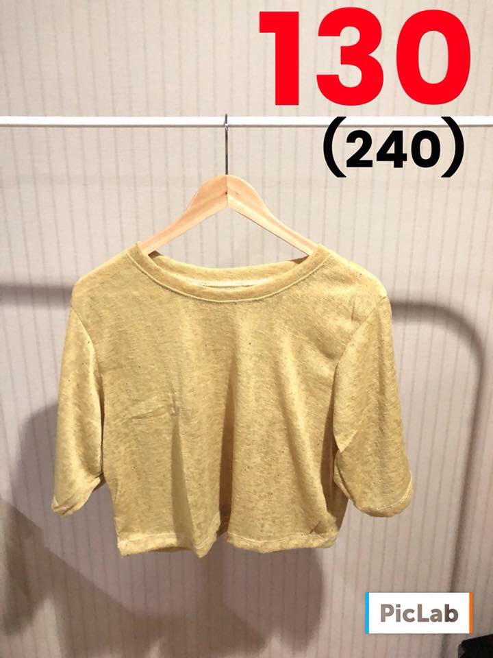 BEEP Studio (@BEEPstudio1) | Twitter