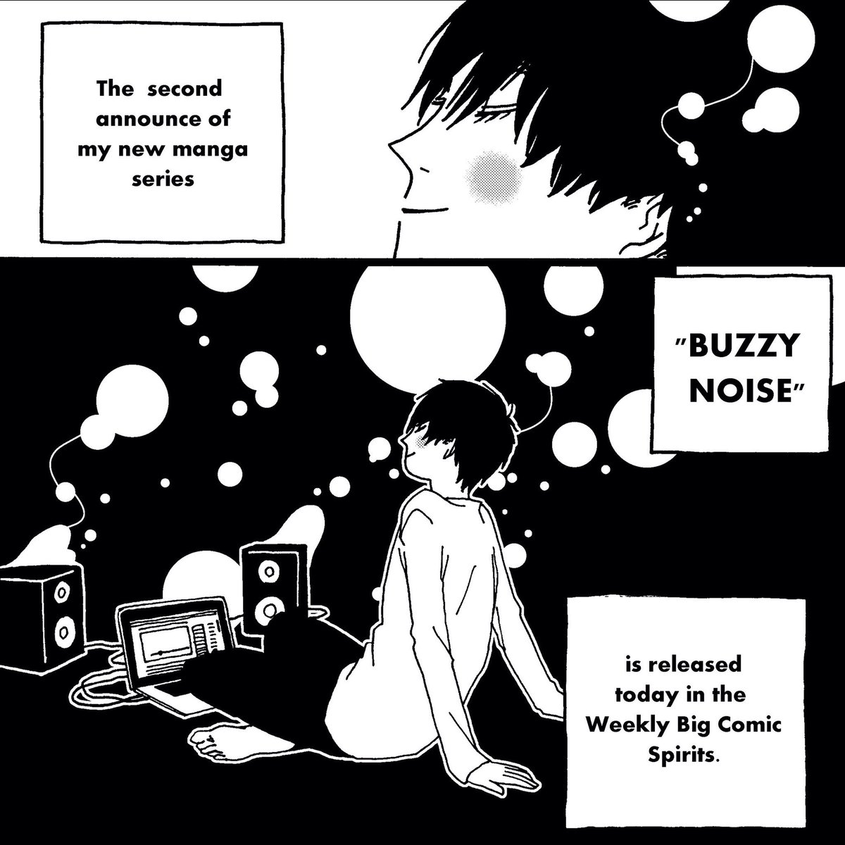 むつき潤 Mutsuki Jun@mutsukijunの漫画作品一覧(古い順)