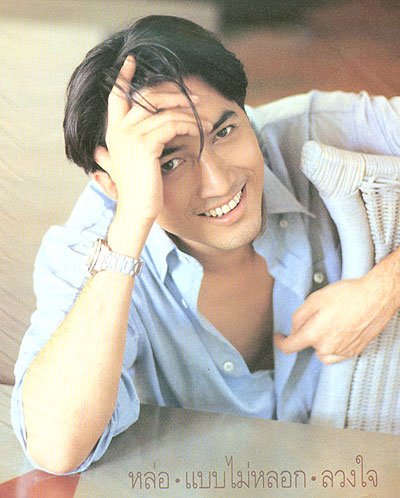 Chatchai Plengpanich Son