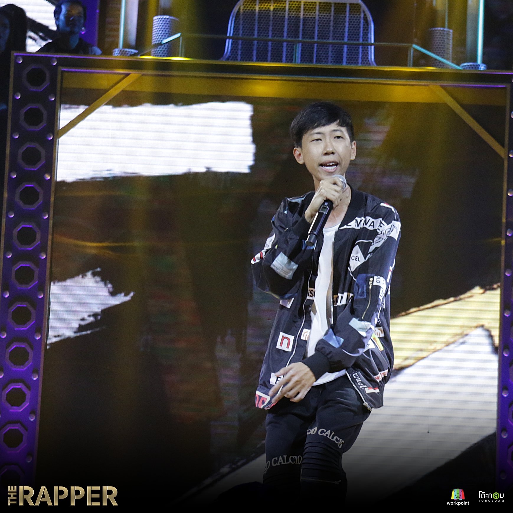 THE RAPPER on Twitter: ""นิวยอร์ก เด็กเลี้ยงควาย" และแนวคิดที่มากับเพลง "โรงเรียนของหนู ...