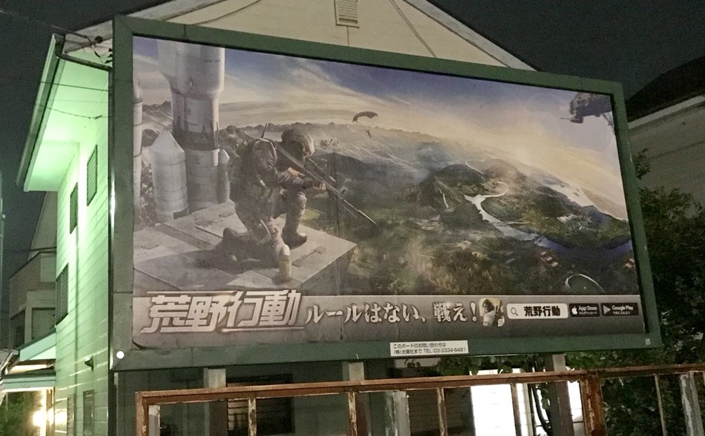 Shun Michael kosaka (@ShunKosaka) | Twitter