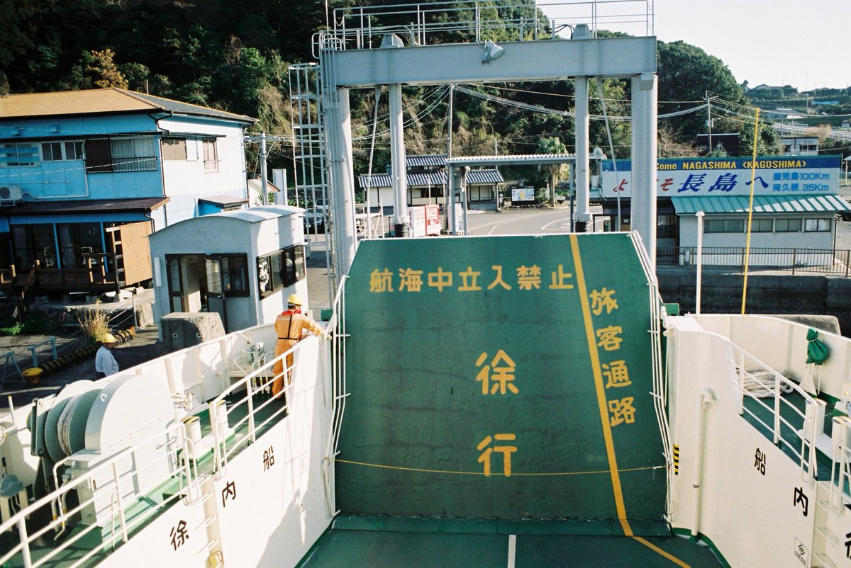 嶺 (@Urban1209) | Twitter