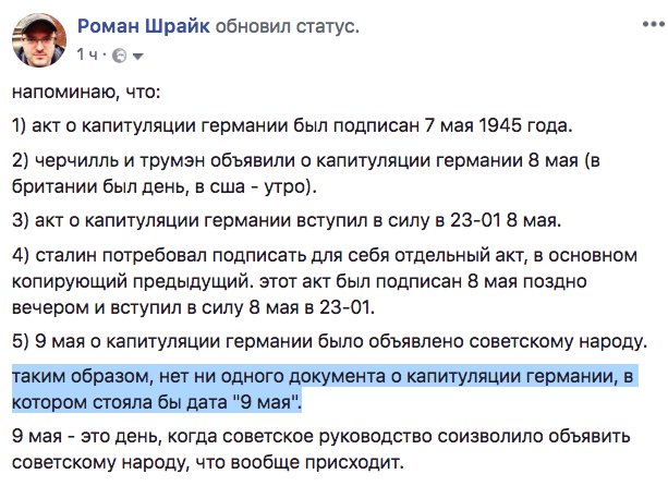 Olya Olya (@OlyaBandershtat) | Twitter