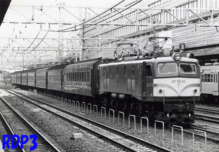 RDP3 on Twitter: "#EF58の日 罐は大したことないので、なかなか登場しないと思われるものを。 う826山陰回送46号機、8106静ヌマ座93号機、東北線客レ58号機 ...