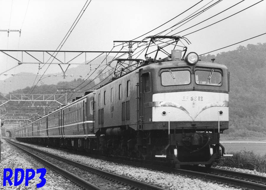 RDP3 on Twitter: "#EF58の日 罐は大したことないので、なかなか登場しないと思われるものを。 う826山陰回送46号機、8106静ヌマ座93号機、東北線客レ58号機 ...