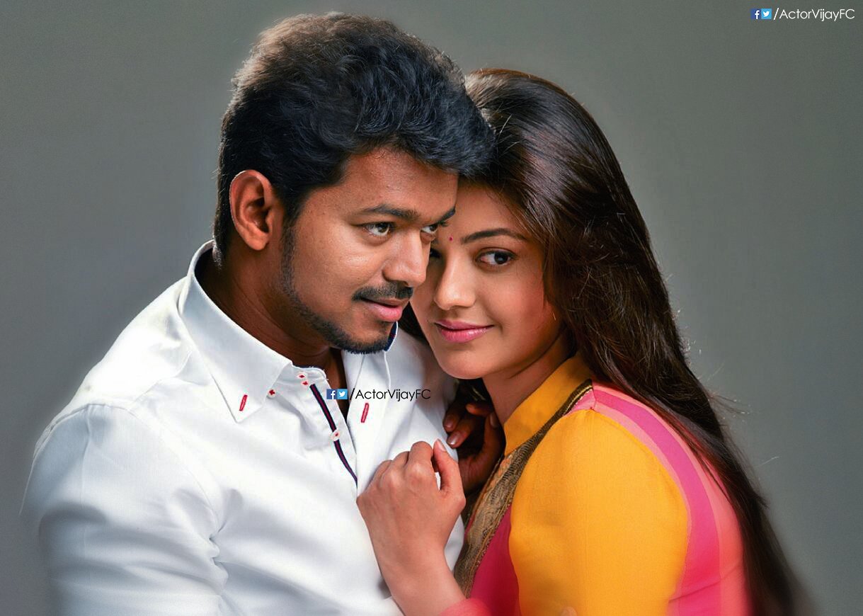 Actor Vijay In Jilla With Kajal