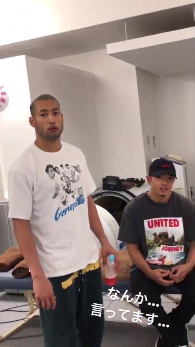 40％割引グレイ系最高級 GENERATIONS 数原龍友 BOT MJ フォトTシャツ その他 タレントグッズグレイ系-OTA.ON.ARENA.NE.JP