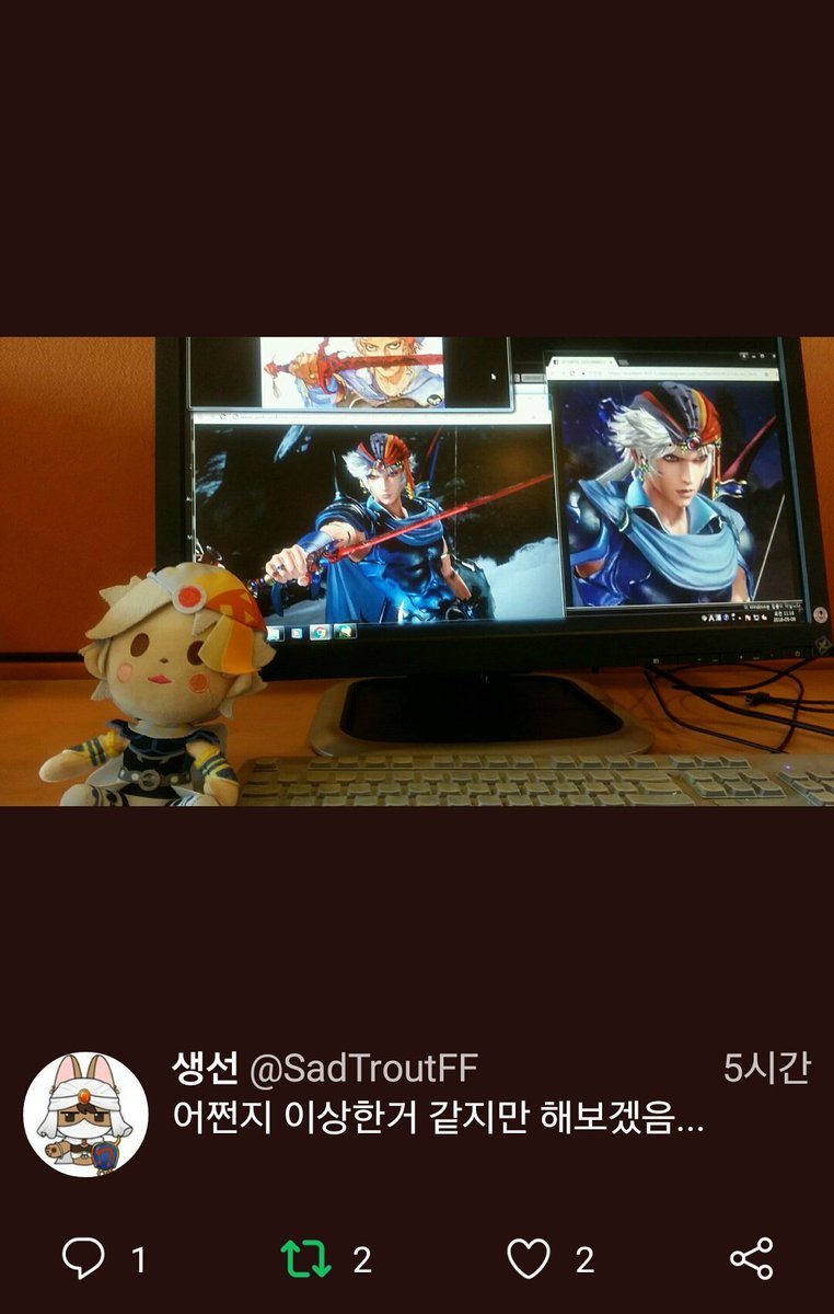 파판탐라 꼬추친구들 (@FF_ollo) | Twitter