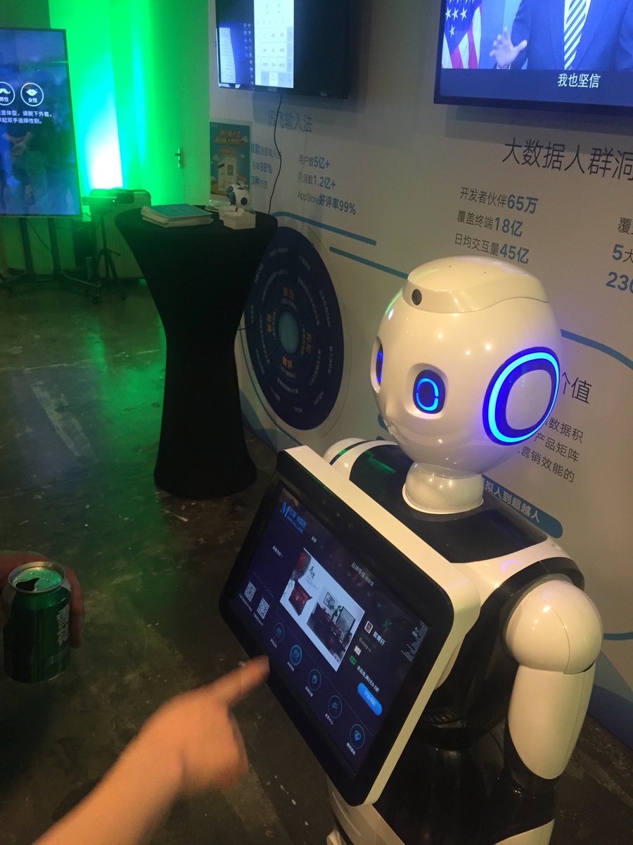 Performics: The Performance Marketing Agency | Performics