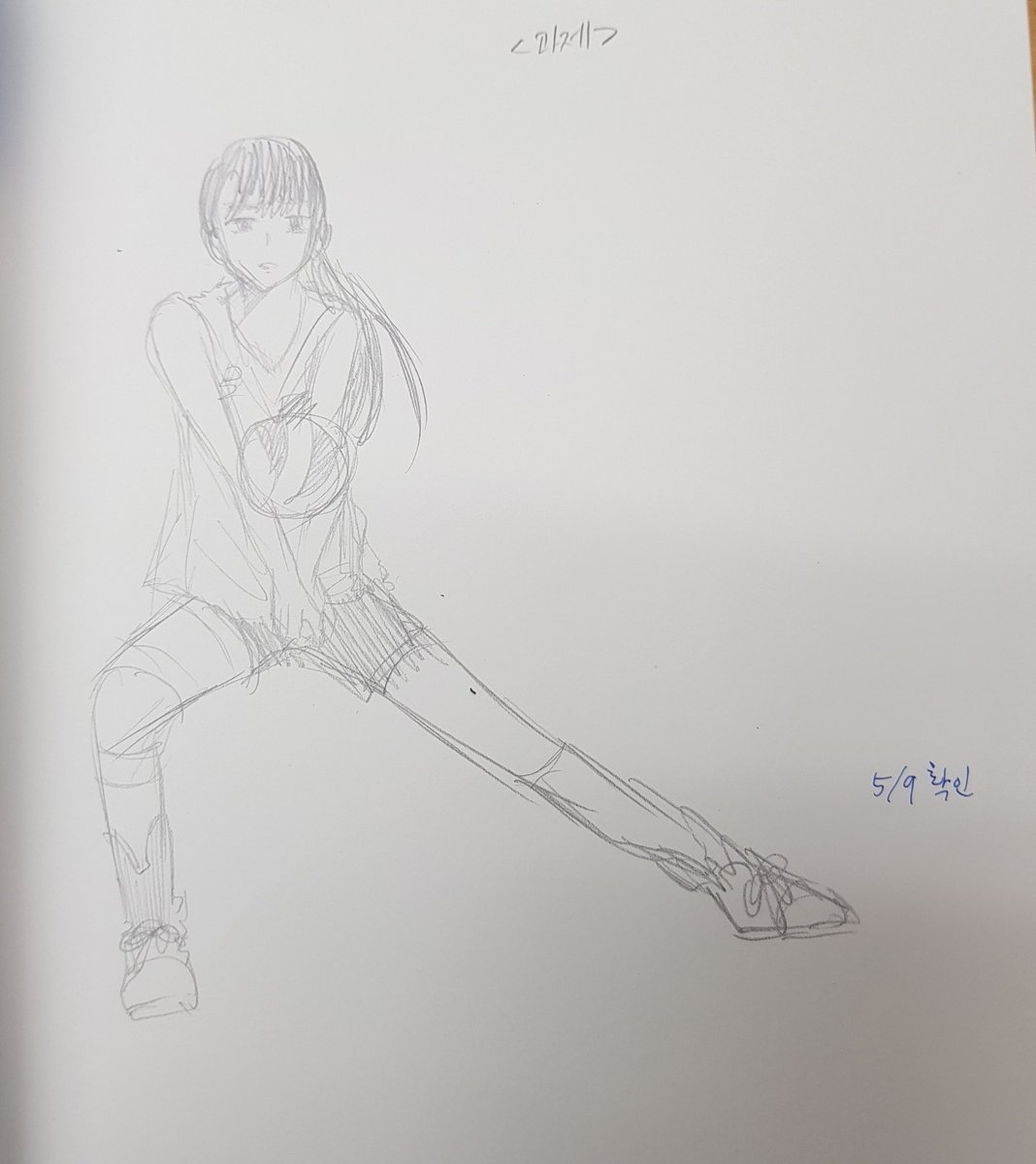 동아여고 UNIC (@DONGA_UNIC) | Twitter