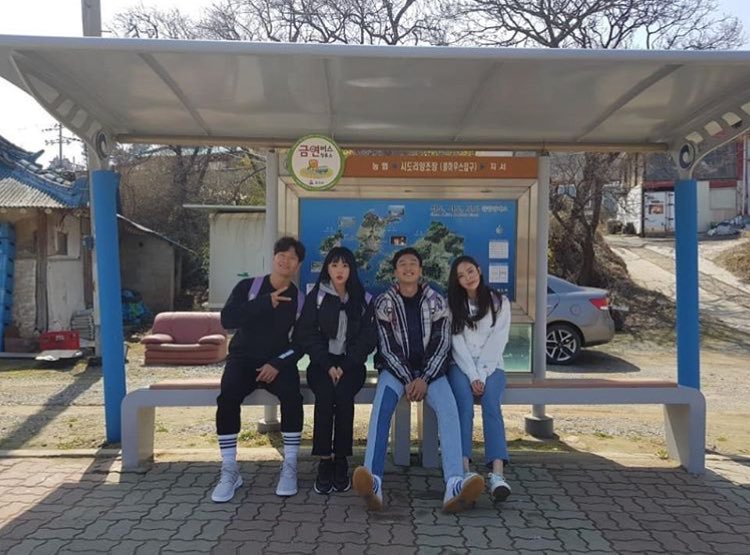 Lee Da Hee's Instagram Update (dahee0315) SBS Running Man 런닝맨 ...