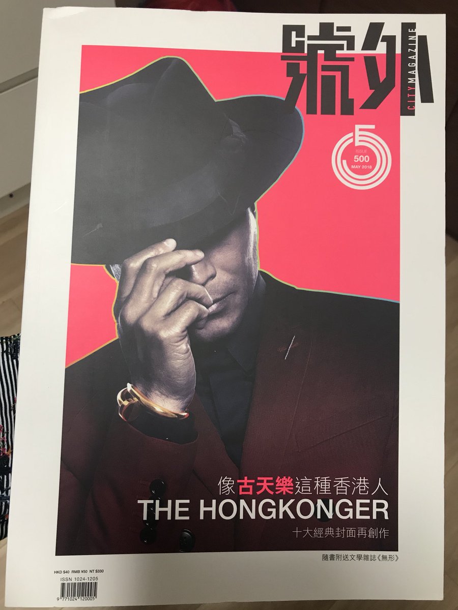 ユズノキ (@yznk_BC) | Twitter