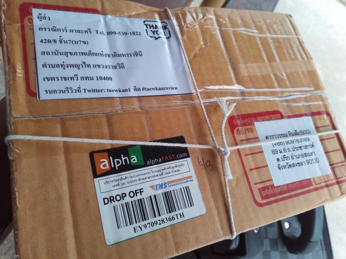 Darawan HL (@darawan_na) | Twitter