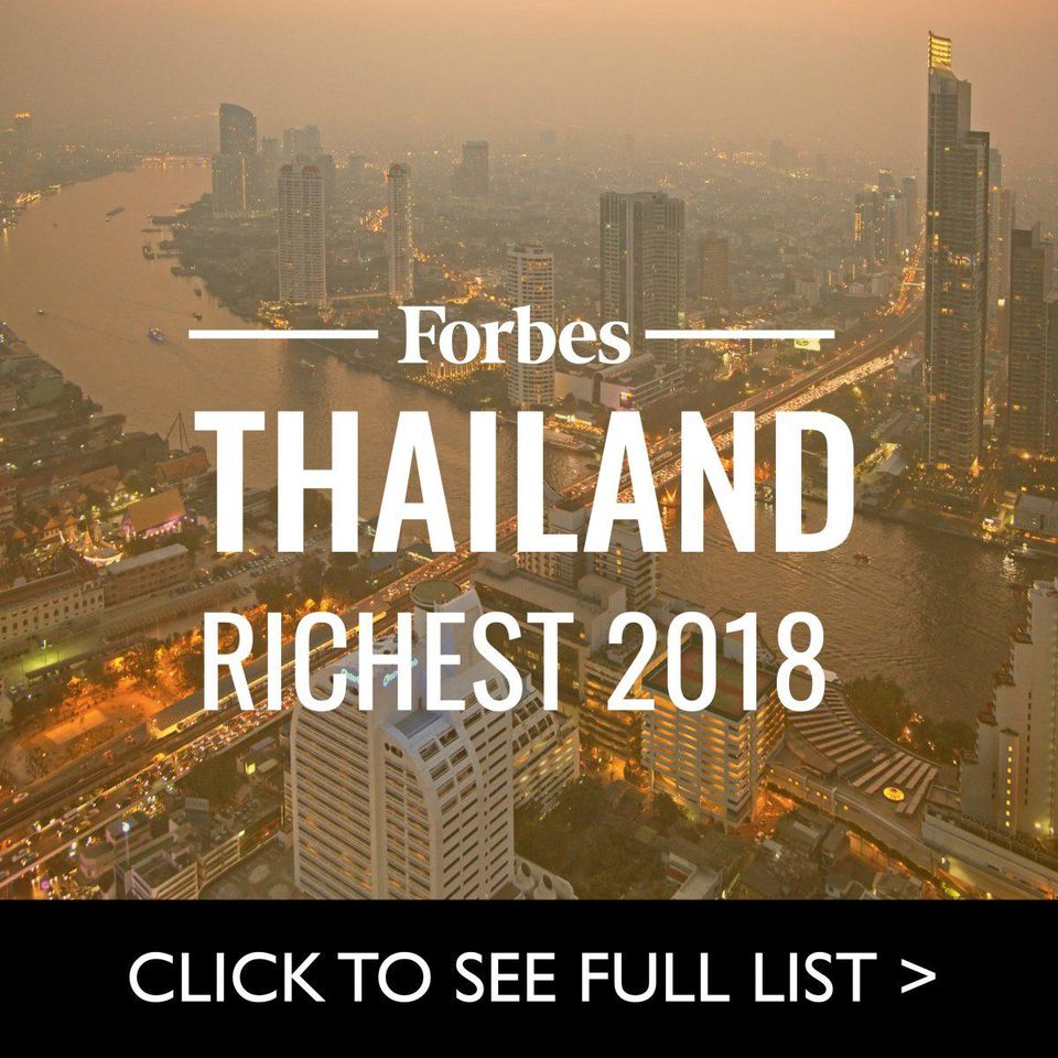 Thailand's 50 Richest of 2018: 1. Brothers Chearavanont 2. Chirathivat ...