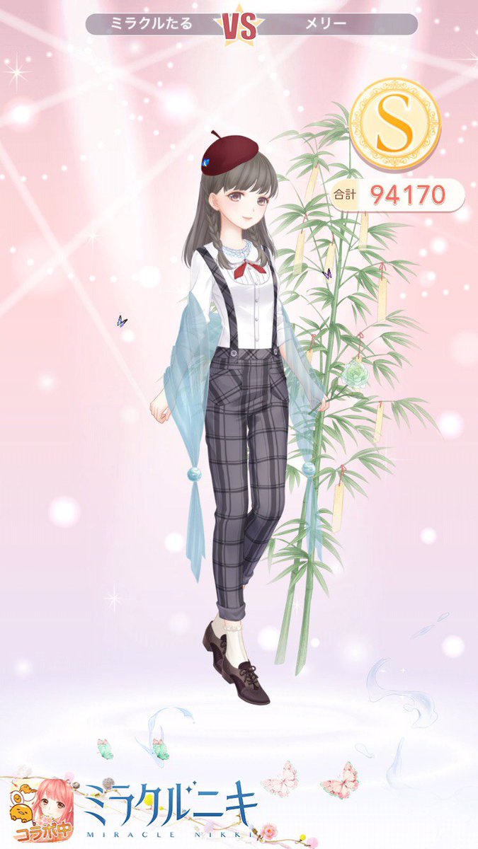 もち太郎 (@taruchi_dete) | Twitter