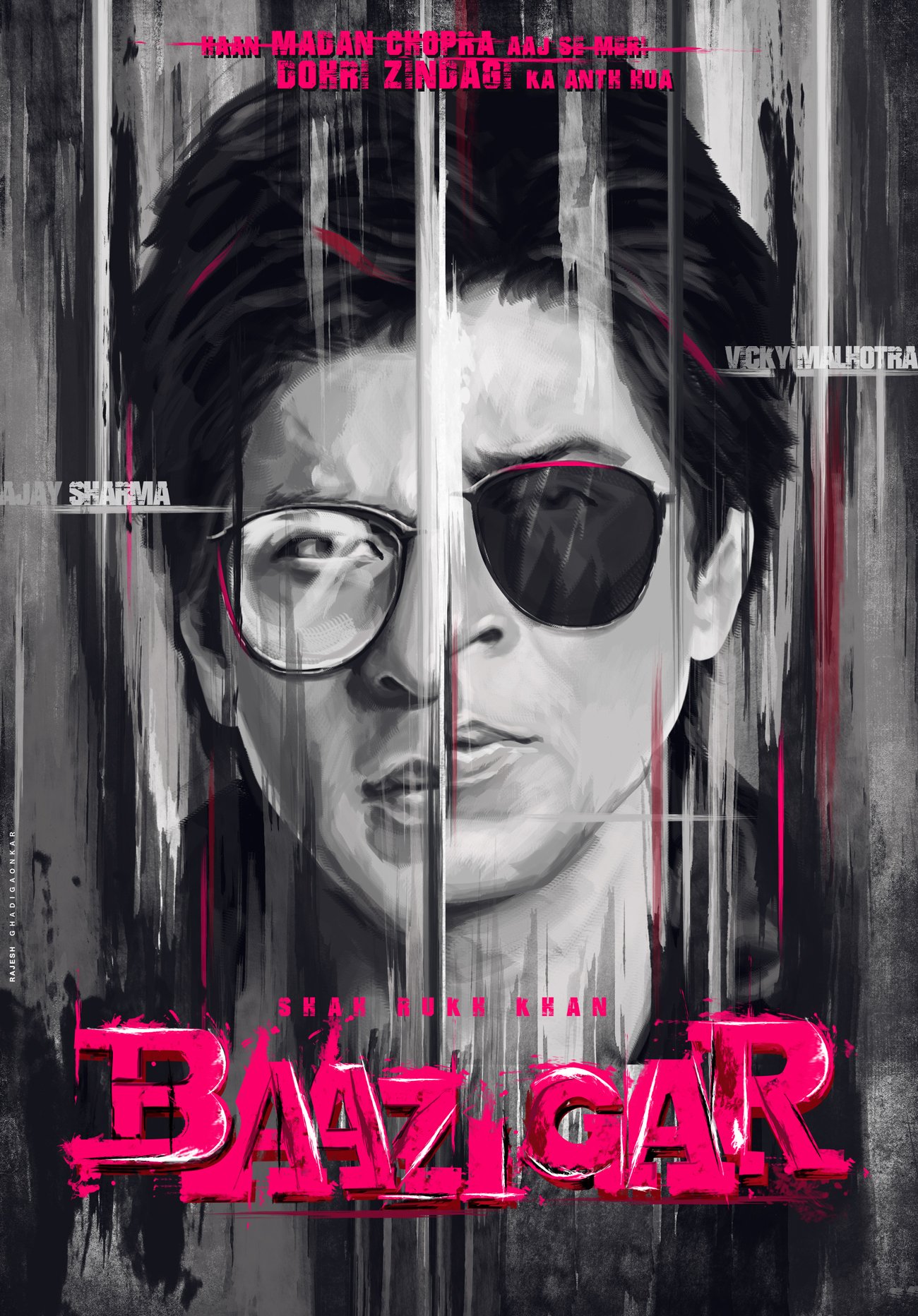 Baazigar Poster