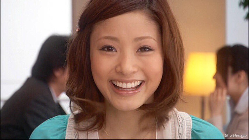 Aki Shibuya's Instagram, Twitter & Facebook on IDCrawl