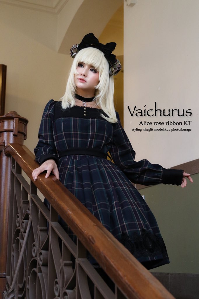 Anges et Demons on Twitter: "アリスのキャラクターをVaichurusの世界観に融合させた物語でした。 この時のショーはかなりホラーよりでしたね。もしこのショーを ...