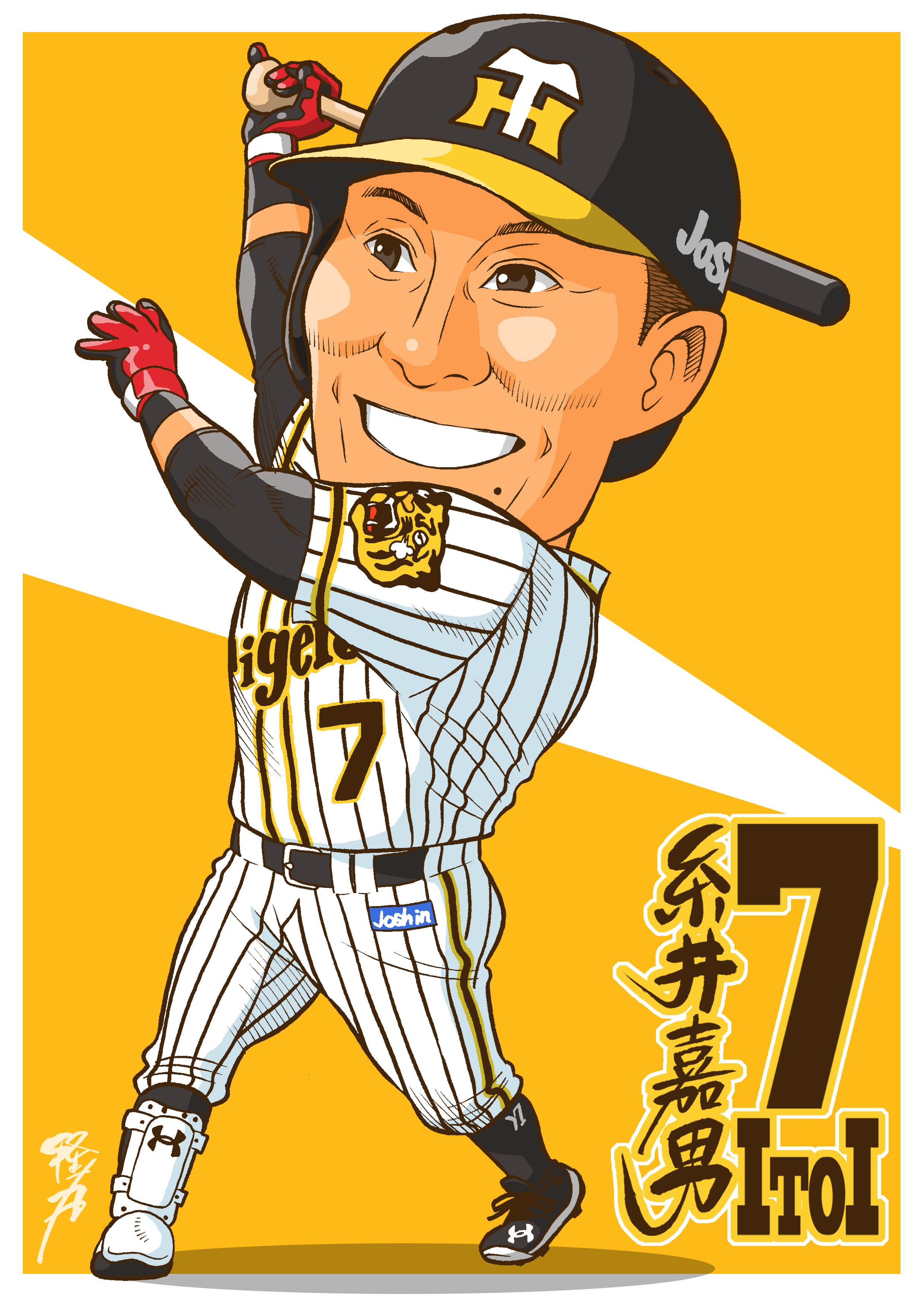 隆まる🇯🇵自由帳 on X: 隆まる🇯🇵自由帳 on X: