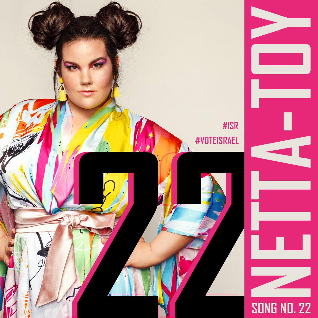 177 best Isr images on Pholder | ISR, UIUC and Military Porn