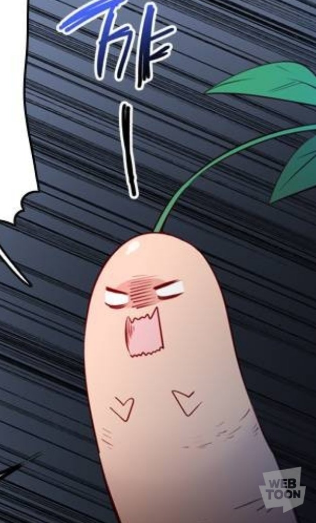 덕질이내인생_밒님 on Twitter: "네이버 금욜웹툰 골든 체인지에 나오는 산삼에게 치인 사람....얘 진짜 귀여워서 나온 ...