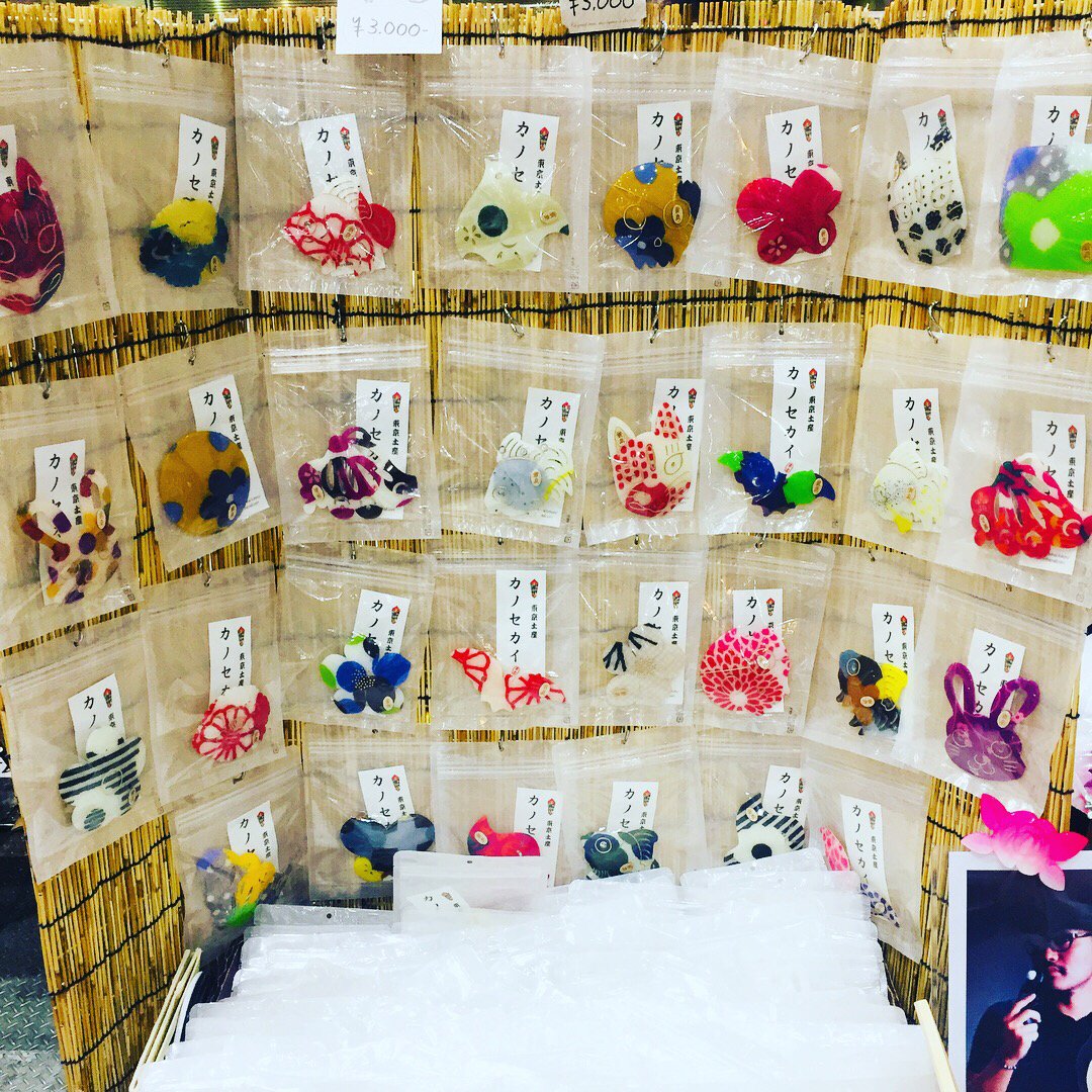 伽藍堂 デザフェス48出ます (@ga_ran_dou) | Twitter